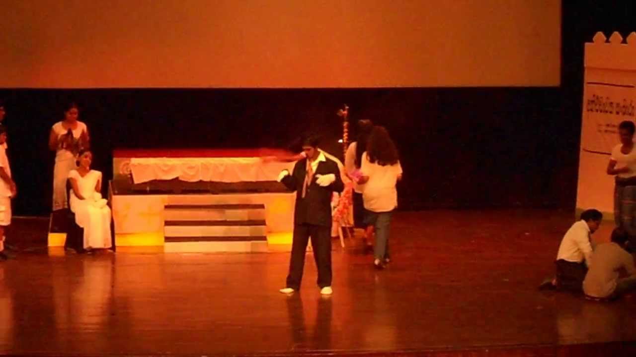 gama awulanchang sahan ranwala padanama - YouTube