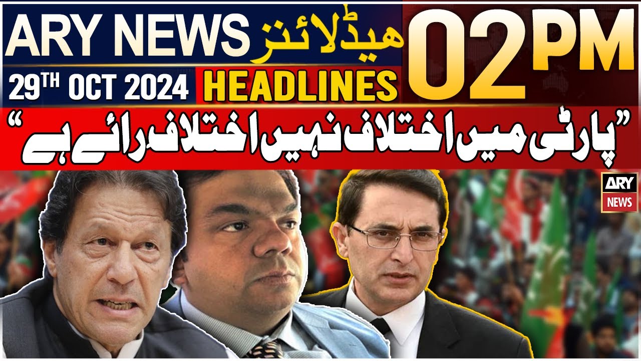 ARY News 2 PM Headlines | 29th Oct 2024 | Exclusive statement of ...