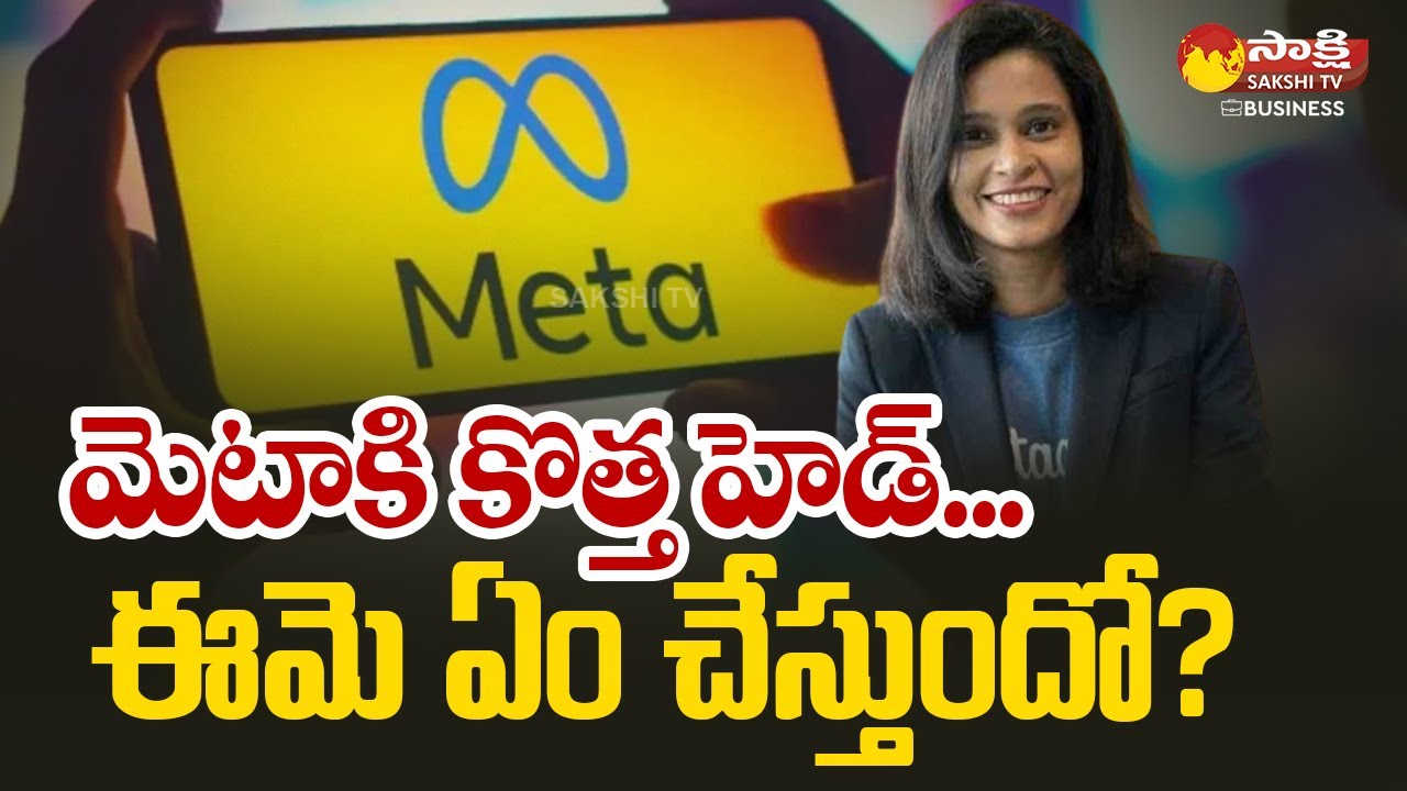 Meta Appoints Sandhya Devanathan as India Head | Mark Zuckerberg ...