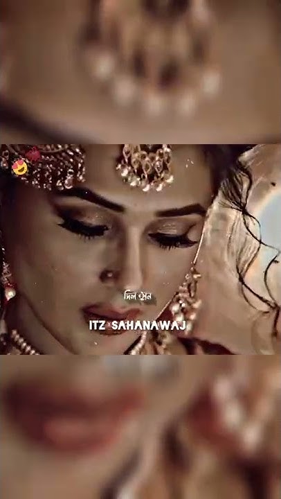 keno je toke pahara pahara dilo mon lyrics xml status😍😍 - YouTube keno je toke pahara pahara dilo mon lyrics xml status😍😍 - YouTube