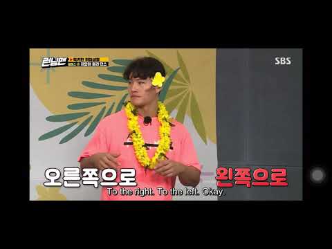 Running man ep 520- hawaiian dance - YouTube