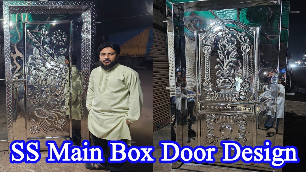 SS Box Door Price in BD | Stainless Steel Door design in BD | স্টিলের ...