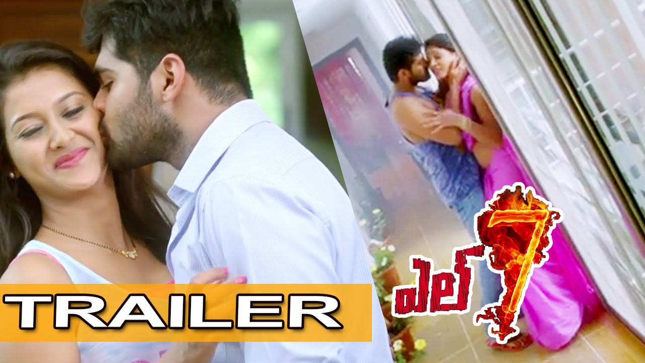 L7 Latest Movie theatrical trailer 2016 || Adith & Pooja Jhaveri - YouTube