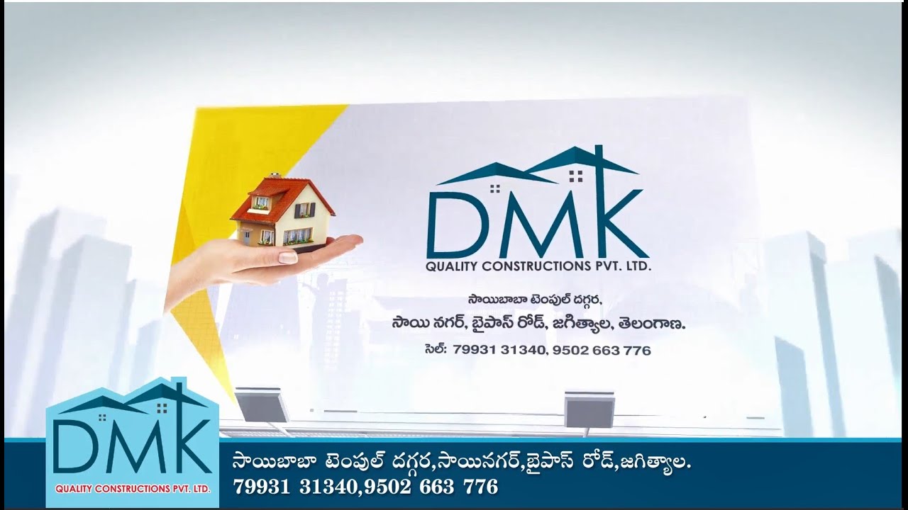 DMK Quality Constructions Pvt. Ltd. | Ad | Home Builders | Construction ...