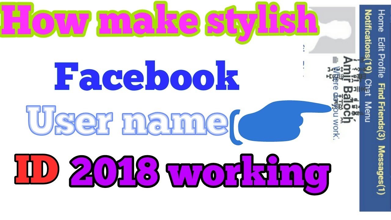 How To Make Stylish Name Facebook Id New 2018 100 Working YouTube how-to-make-stylish-name-facebook-id-new-2018-100-working-youtube