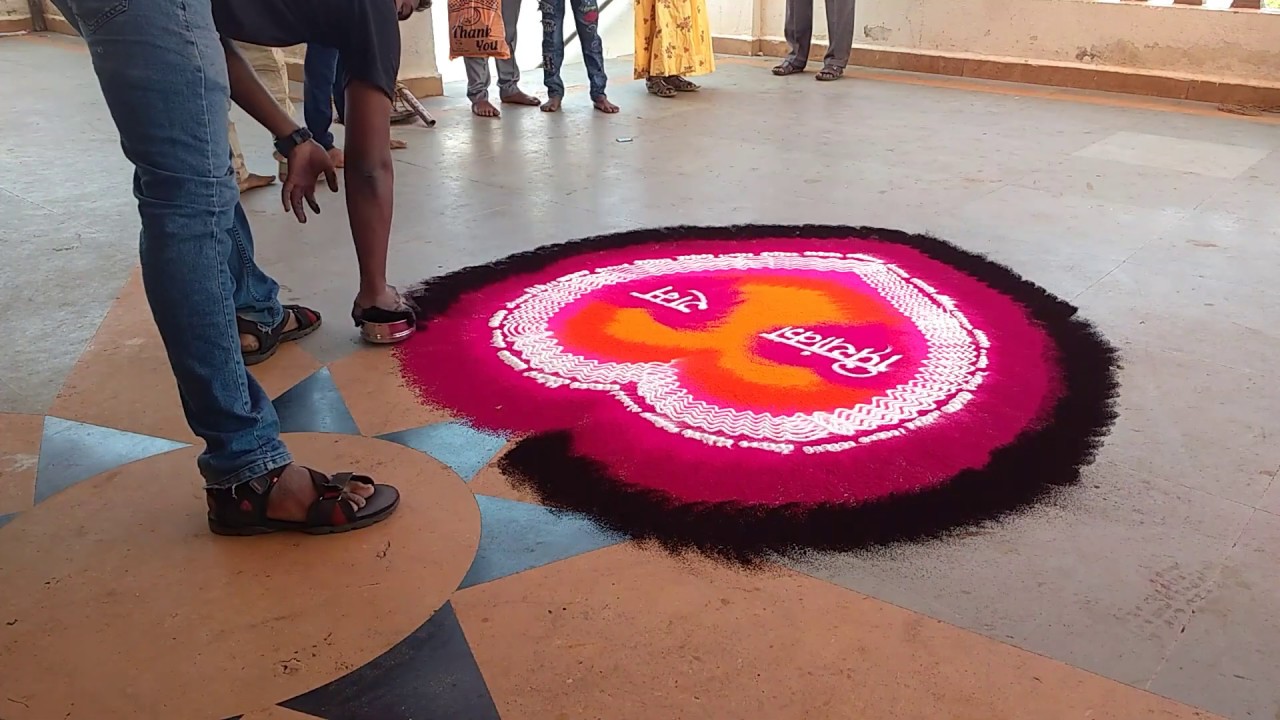 Heart Shape Rangoli Design - YouTube