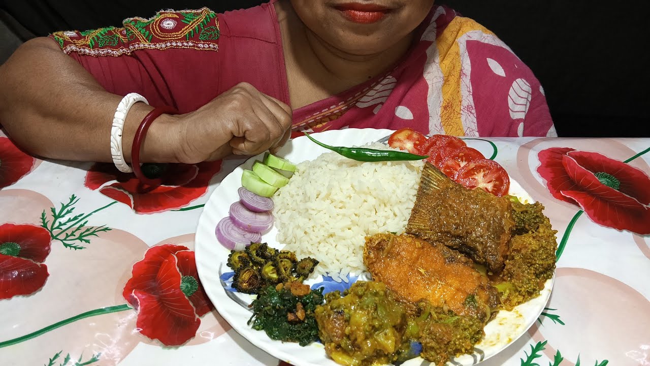 Eating Rice,Ucche vaja,bethua shaak vaja,pui mituli,broccoli diye ...