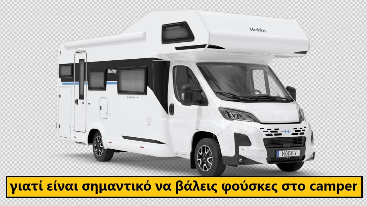 αερόφουσκες σε camper - ο Ζαμπέτας μιλάει (δεν διακόπτω) - YouTube