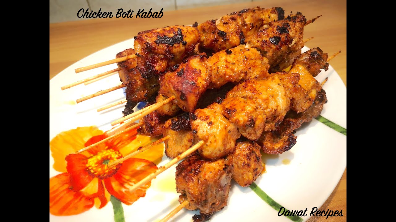 How To Make Tender & Juicy Chicken Boti Kabab |বটি কাবাব চুলায় তৈরি ...