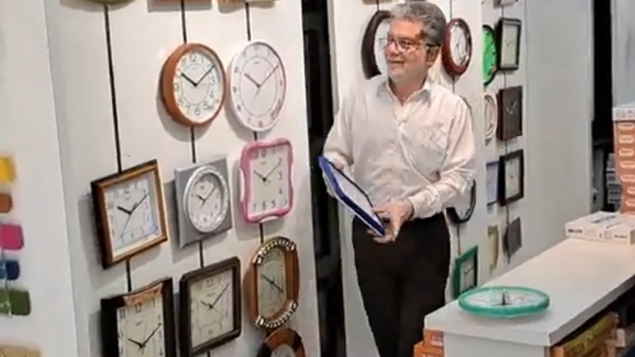 Rama watch Amalner City Jalgaon District Maharashtra India. - YouTube
