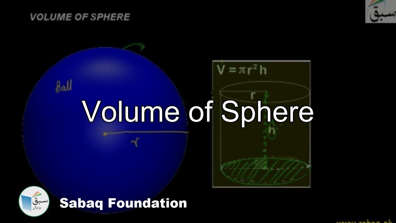 Volume of Sphere, Math Lecture | Sabaq.pk - YouTube