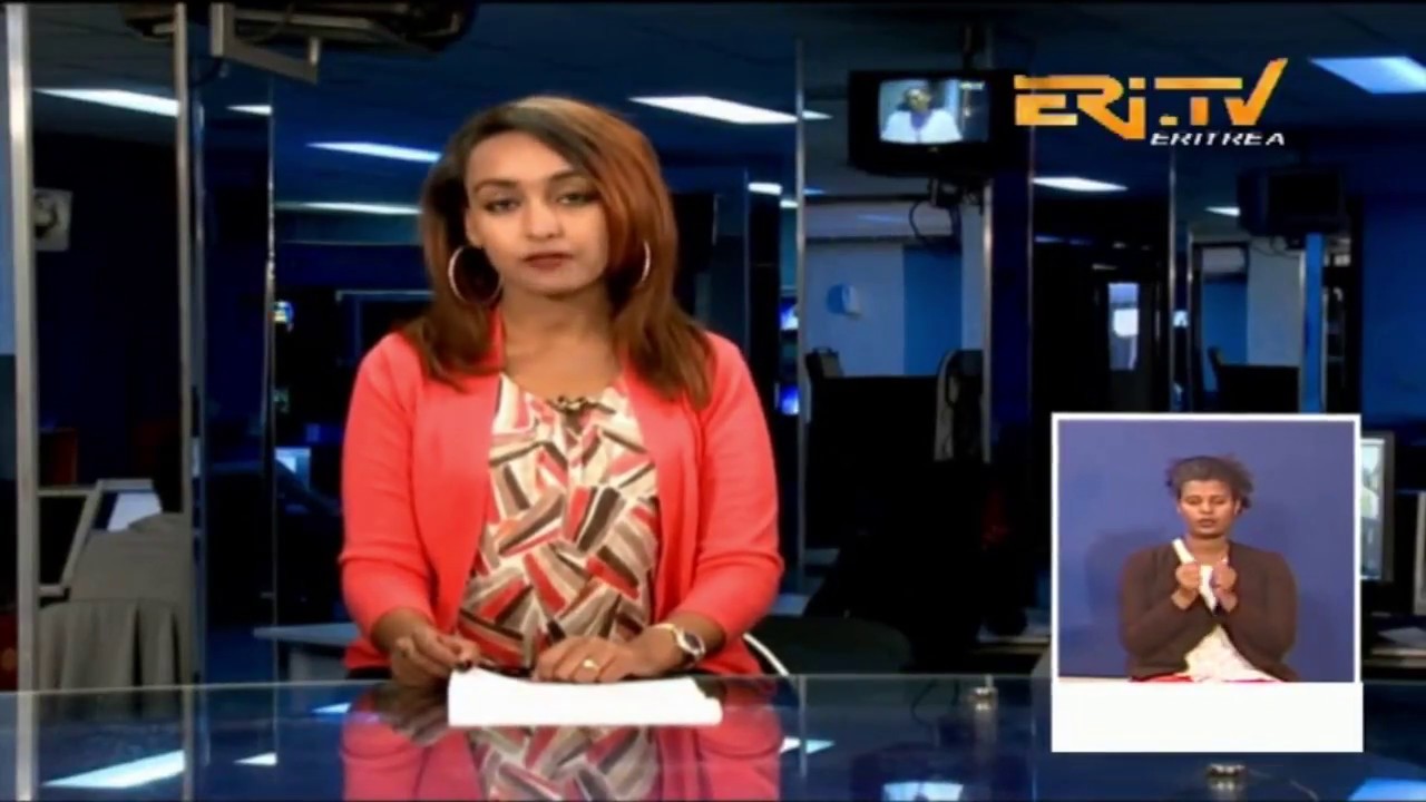 ERi TV, Eritrea: ኣብዚ ሰሙን እዚ - Weekly News, July 29, 2018 - YouTube