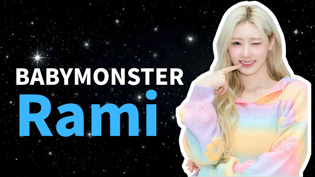 Rami’s Journey: From Child Model to BABYMONSTER’s Main Vocal - YouTube