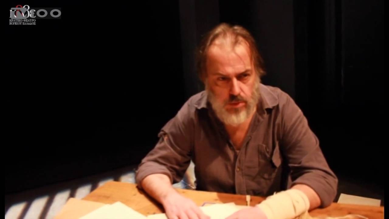 "ΤΟ ΚΙΒΩΤΙΟ" ΤΟΥ ΑΡΗ ΑΛΕΞΑΝΔΡΟΥ ΣΤΗ ΜΟΝΗ ΛΑΖΑΡΙΣΤΩΝ(TV100-220916) - YouTube