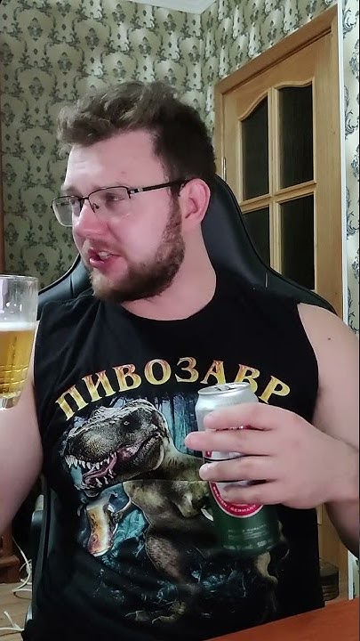 БЕКС. ТОП ЗА 130Р? - YouTube