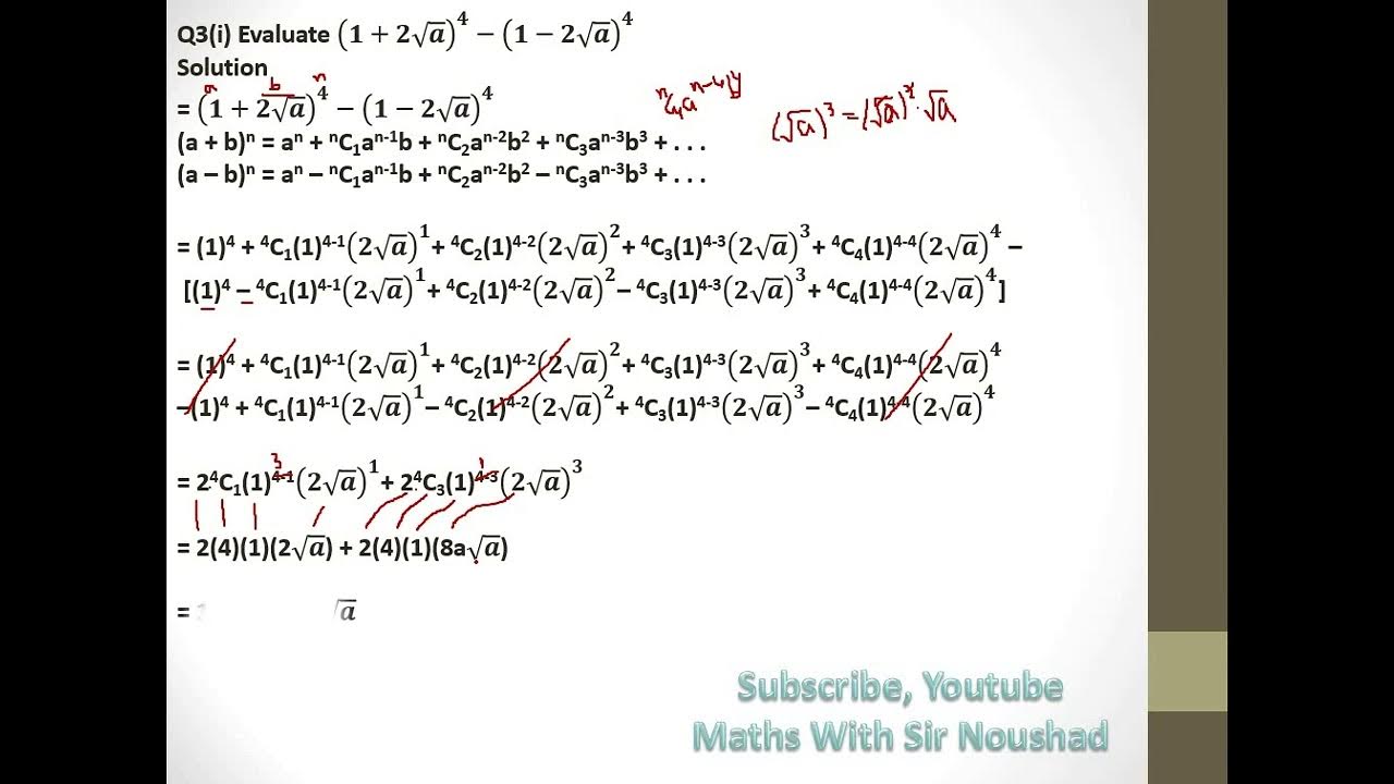 11th Math Chapter 7| Lecture 8| Exercise 7.2| Sindh Board| New Book ...