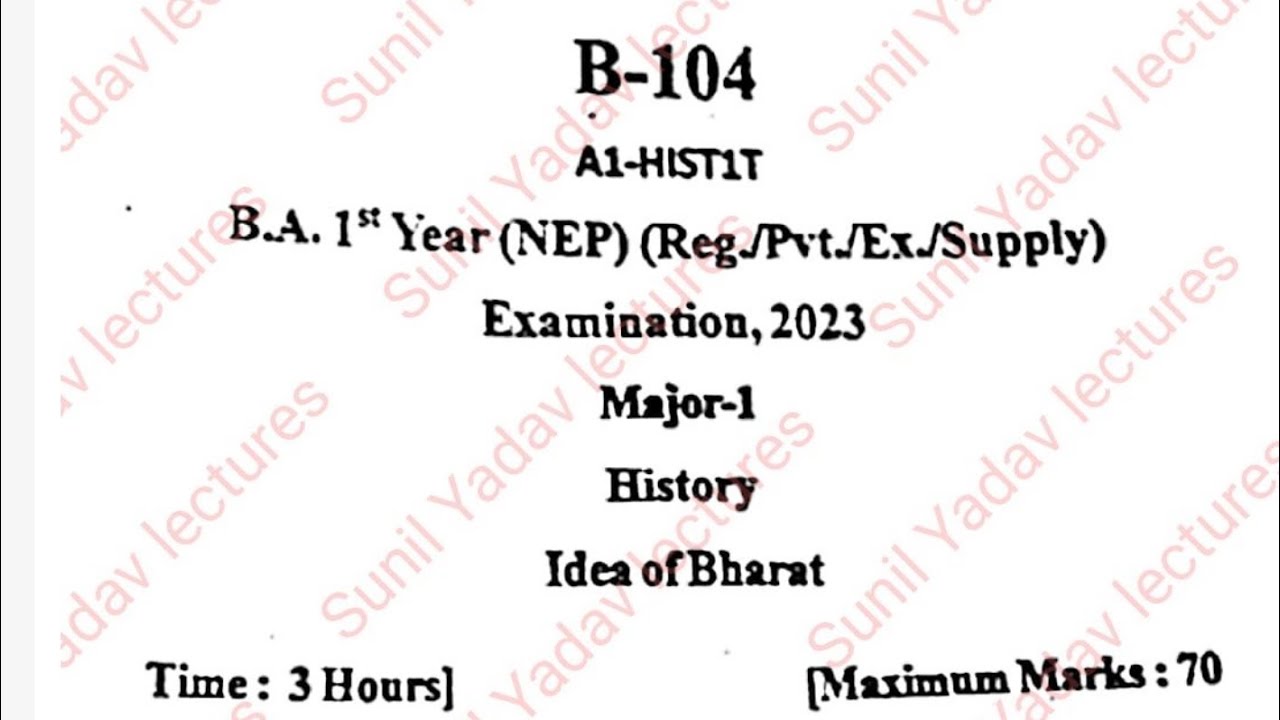 Ba first year history major 1st paper 2023, ba 1st year history 1st ...