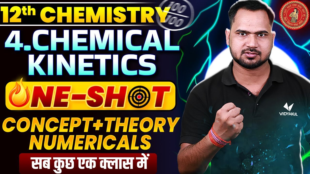class 12th chemistry Chapter 4 One Shot | chemical kinetics one shot ...