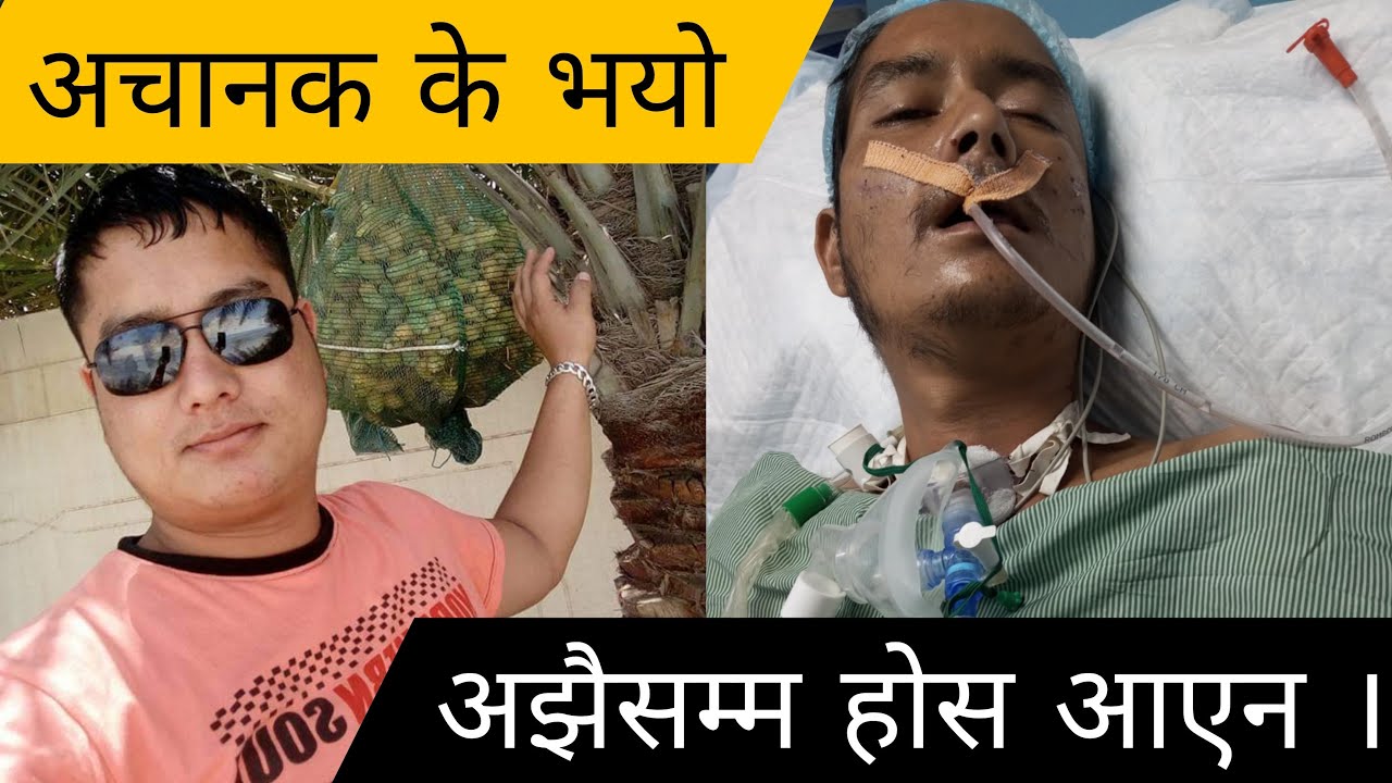 S3 Entertainment vlogs is live! - YouTube