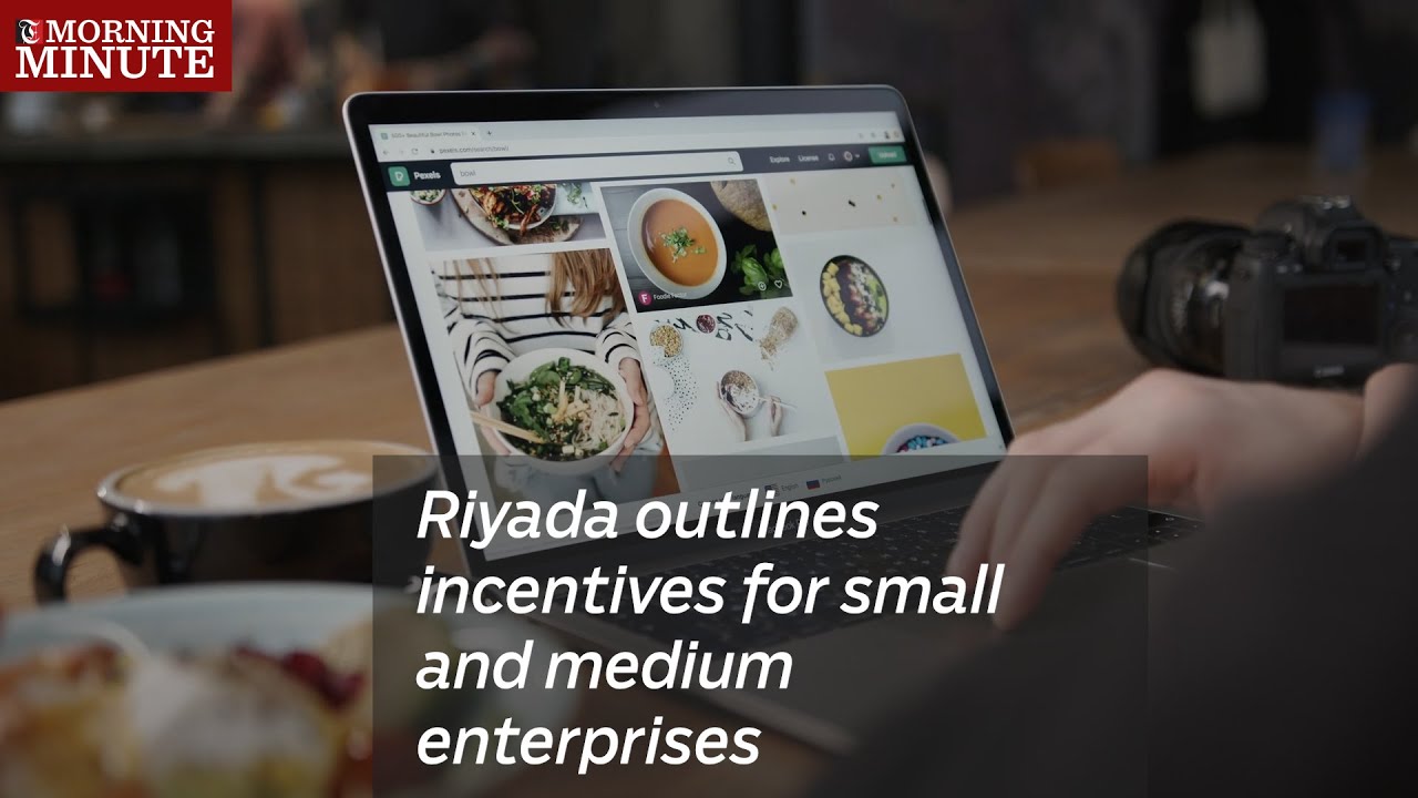 Riyada outlines incentives for small and medium enterprises - YouTube