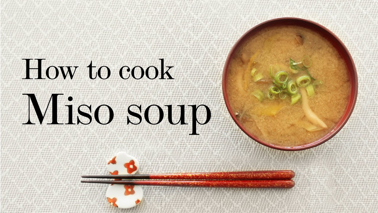 【Japanese cooking】What is Miso? How to cook Miso soup 3 ways - YouTube