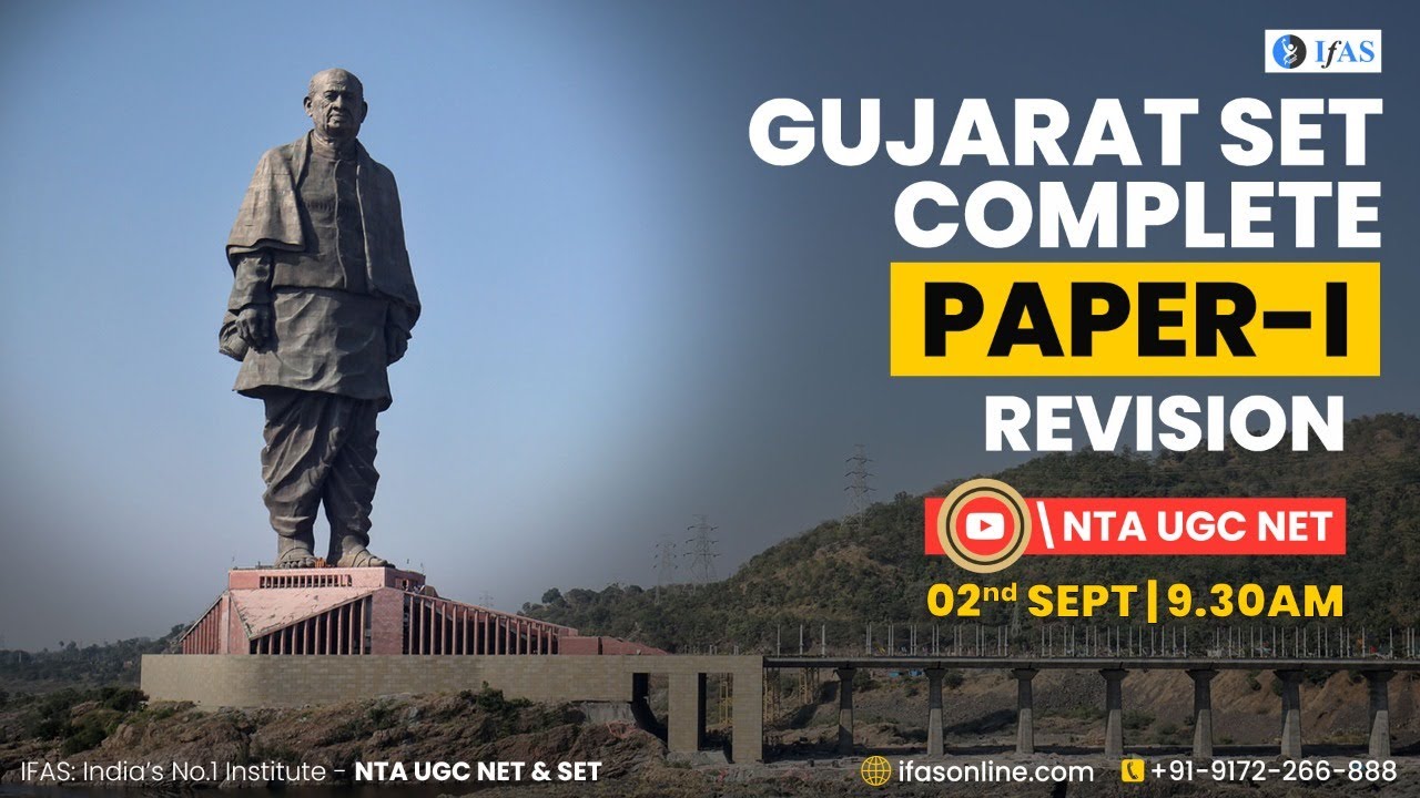 Gujarat SET Complete Paper 1 Revision | इस बार का गुजरात सेट तो पक्का ...