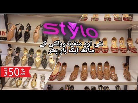 Stylo Shoes New Winter Collection 2023||Stylo sale 2023||stylo pumps ...