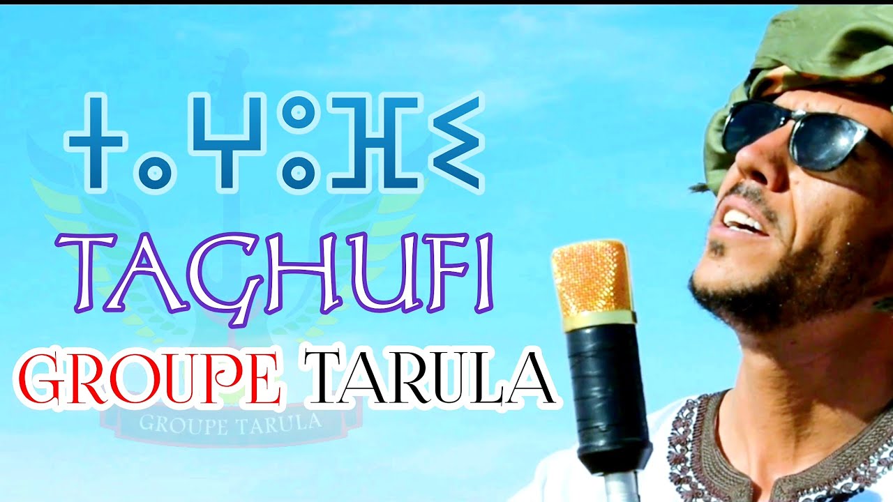 Tarula : Taghufi 2021 New single ️ ️👍 - YouTube