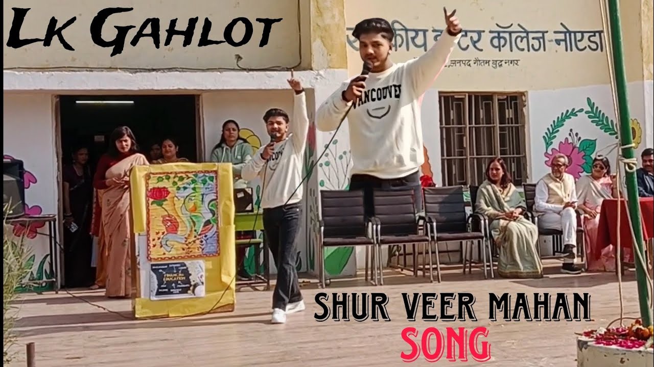 Song { shur veer mahan }--- LK Gahlot ... Viral song ,,, Hip Hop - YouTube