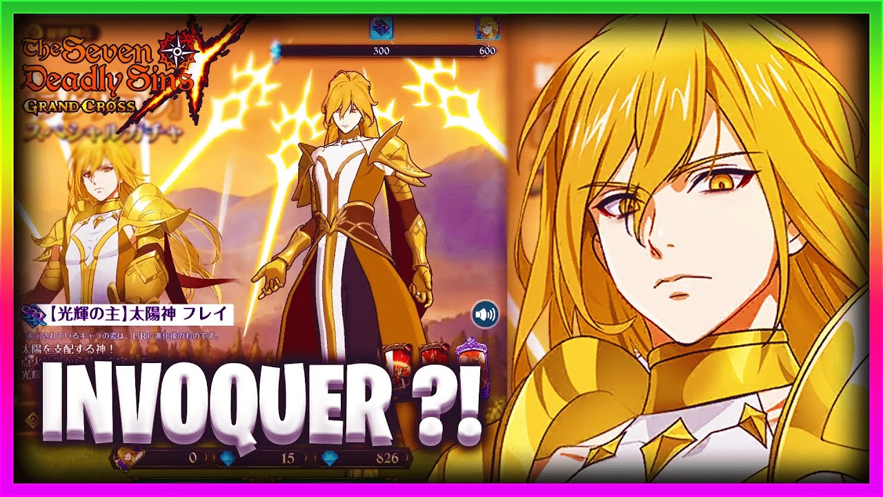 FAUT-IL INVOQUER SUR FREYR ?! - 7DS: Grand Cross - YouTube