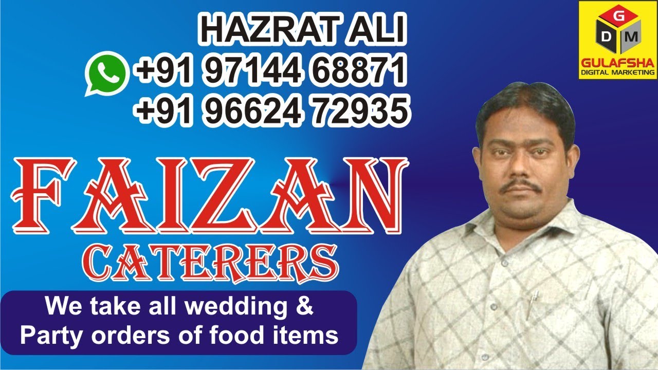 FAIZAN CATERERS IN RANDER | BEST FOOD IN SURAT| BEST CATERERS | SABSE ...