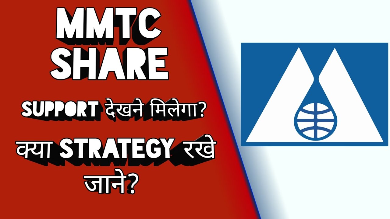 MMTC share latest news | MMTC latest strategy| MMTC price analysis ...