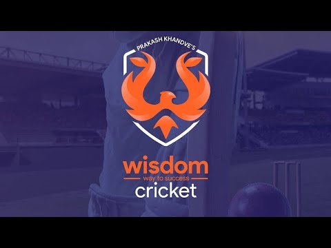 💥 WISDOM CRICKET ACADEMY, LOHGAON-PUNE🏟🏏🏏 - YouTube