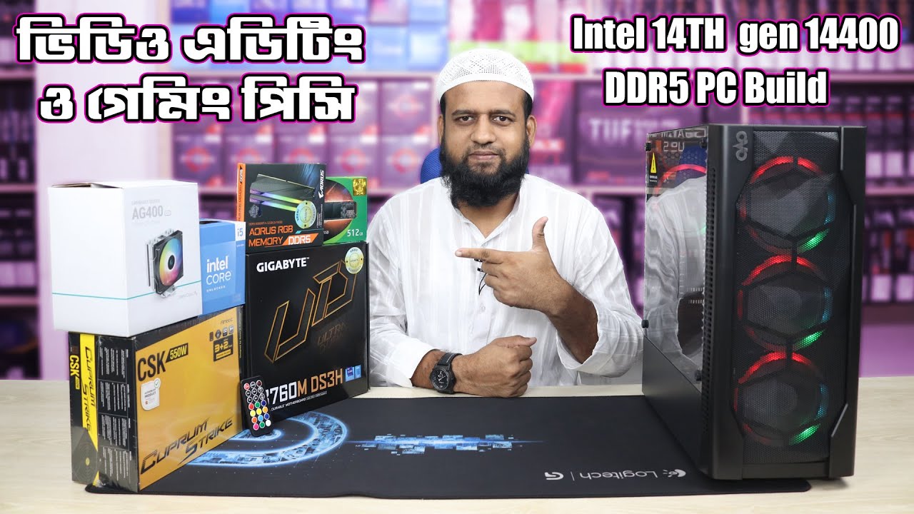 ধামাকা অফার । Intel Core I5 14th Gen 14400 PC Build For Video Editing ...