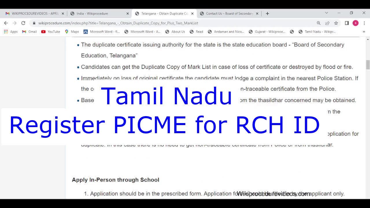 Tamil Nadu - Register Online under PICME for RCH ID (Online) - YouTube