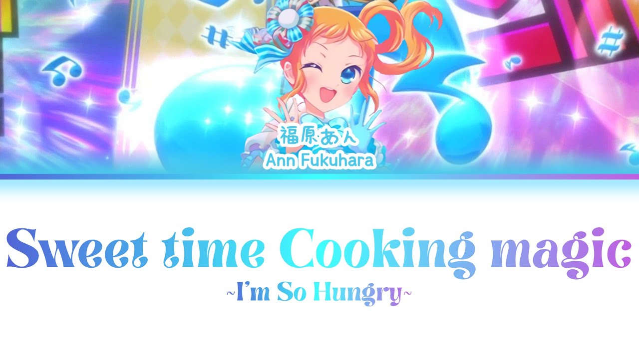 スウィート タイム クッキング マジック (Sweet time Cooking magic) — Ann Fukuhara | FULL ...