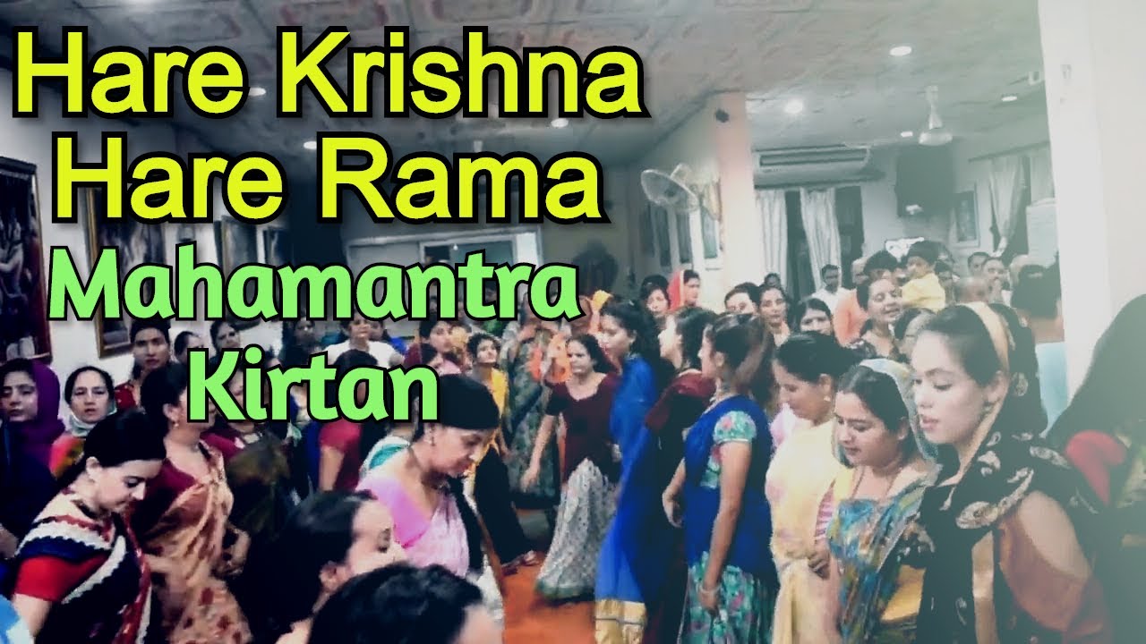 Hare Krishna Hare Rama Mahamantra Iskcon Kirtan | हरे कृष्णा हरे रामा ...