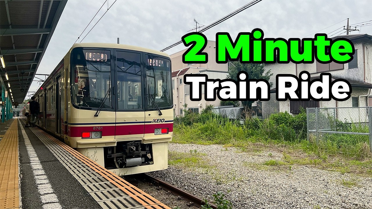 How Short is Tokyo's Shortest Train Line? - YouTube