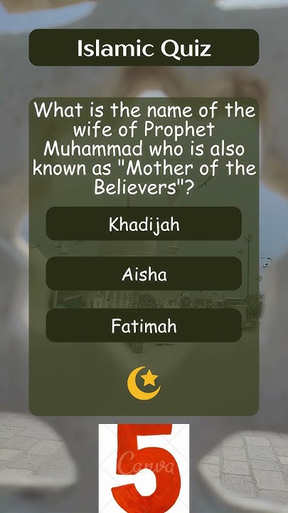 Islamic Quiz with Answer #6 |Short Islamic Quiz| Learn Islam| Learn ...