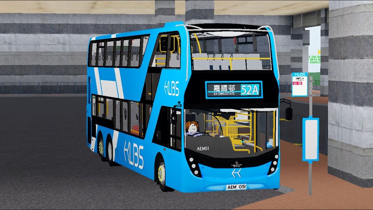 [Roblox Gameplay Ep730] Roblox 石永市52A線(往嘉晴邨) Shek Wing City Route 52A ...