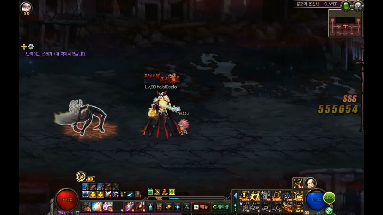 DnF Season 5. New Map: Terror Hideout Full Run, Ultimate Diva - YouTube