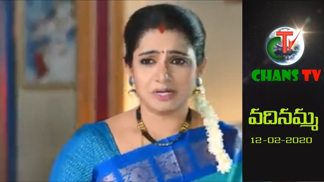 Vadinamma Serial Latest Episode Review | Rating | #Sujitha | #Dhansri ...