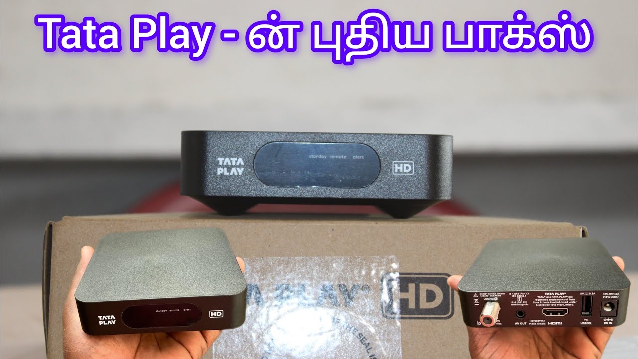 TataPlay புதிய பாக்ஸ் எப்படி உள்ளது?/Tata Mini Box Unboxing & Review ...