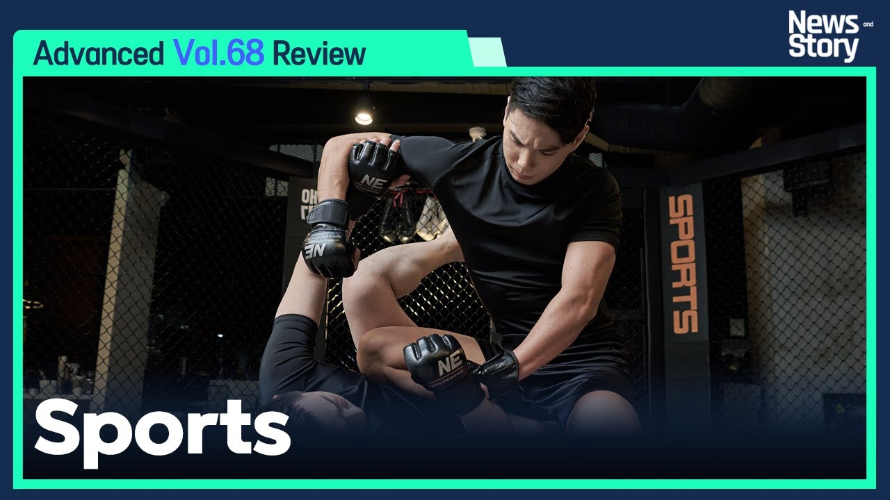[Vol.68_Unit 12] Sports (Review) - YouTube