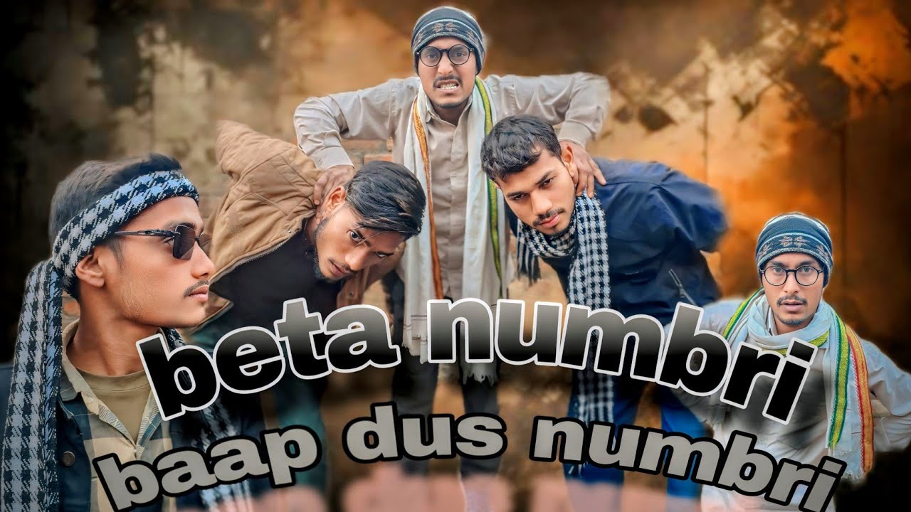 Beta numberi Baap dus numberi #viral #comedy #funny #devshah fun #meme ...