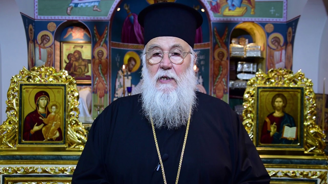 ΠΡΩΤΟΧΡΟΝΙΑΤΙΚΟ ΜΗΝΥΜΑ ΤΟΥ ΣΕΒ. ΜΗΤΡΟΠΟΛΙΤΟΥ ΚΕΡΚΥΡΑΣ, ΠΑΞΩΝ & ΔΙΑΠ ...