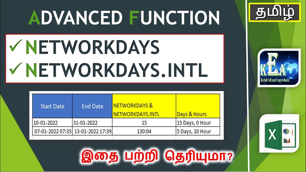 Excel 38 NETWORKDAYS Formulas In Tamil How To Use Networkdays In excel-38-networkdays-formulas-in-tamil-how-to-use-networkdays-in