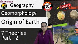 Study Material [Page 9 of 11] on Milky Way and the Solar System (The ...