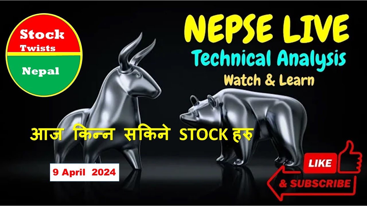 आज किन्न सकिने STOCK हरु Nepali Market News @stocktwistsnepal - YouTube