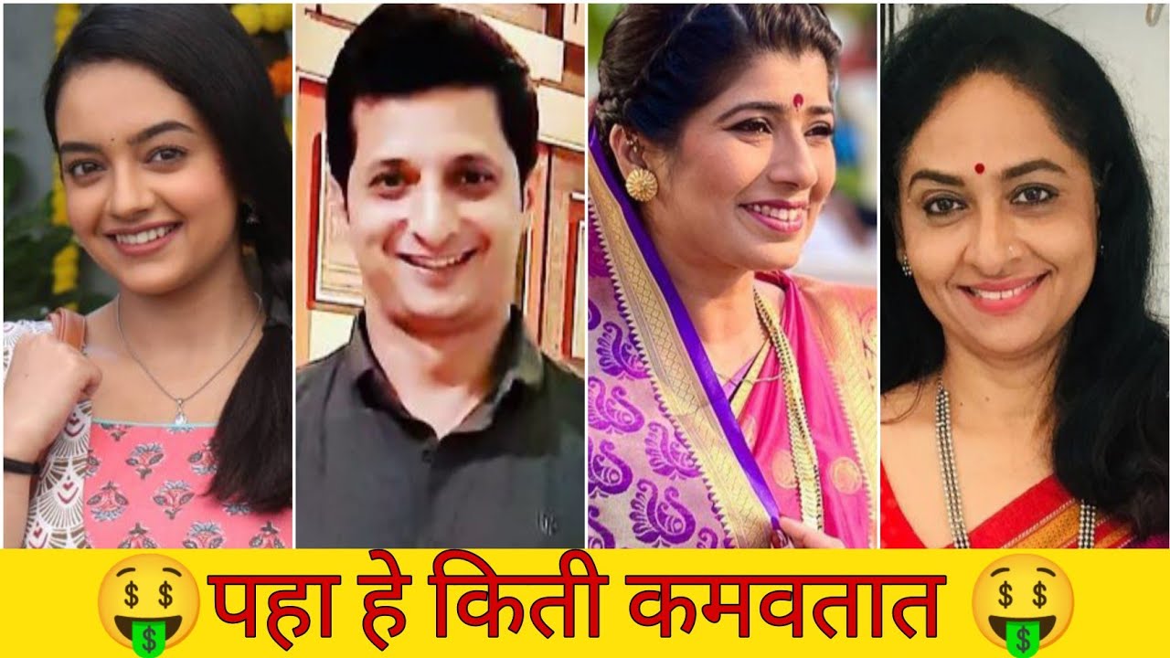 Aboli serial star cast 😄😄 || Aboli superstar real names and ages ...